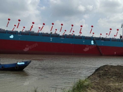 Container Ship for sale