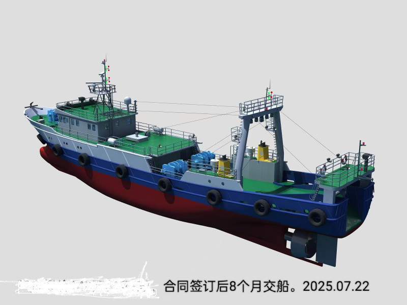 44.9m OCEAN STERN TRAWLER - Ship for sale