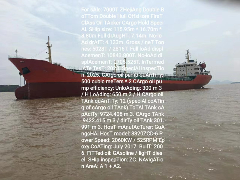 7000 DWT Double Hull, Double Bottom Class I Oil Tanker - Ship for sale