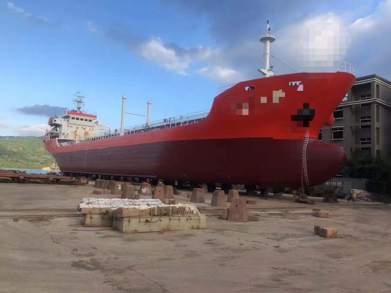 For Sale: 3,770 DWT Oil Tanker (Flash Point