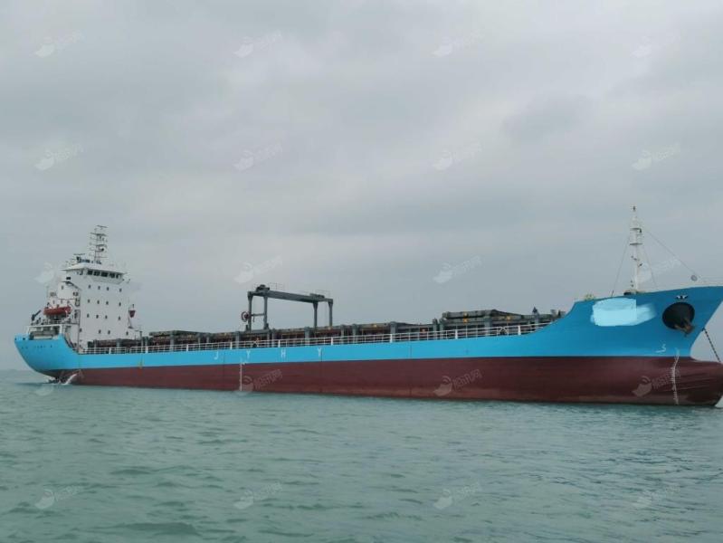 For sale: 6675 DWT (410 TEU) multi-purpose vessel with double bottom ...
