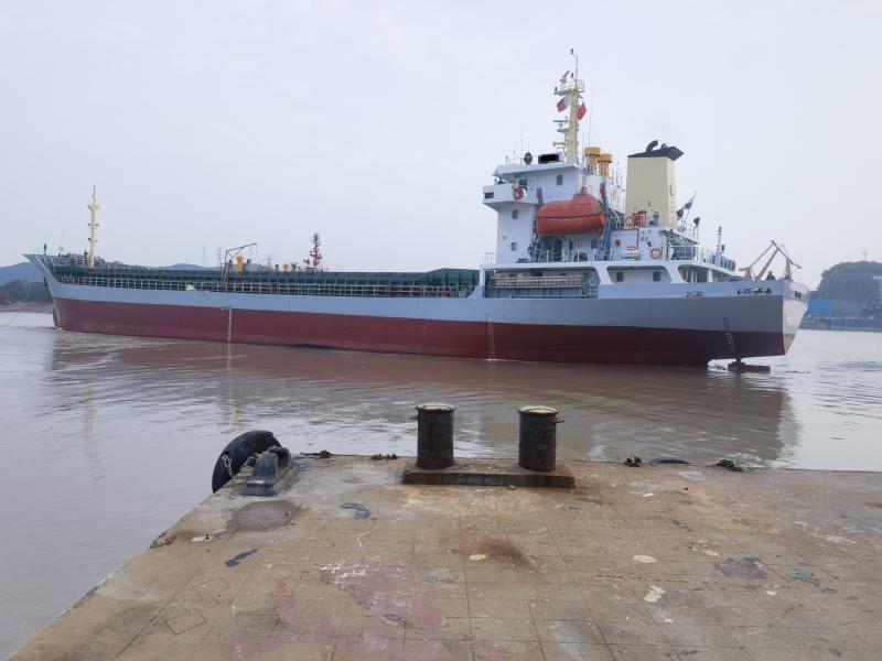 For Sale: 5,500 DWT General Cargo Ship。 - Ship for sale