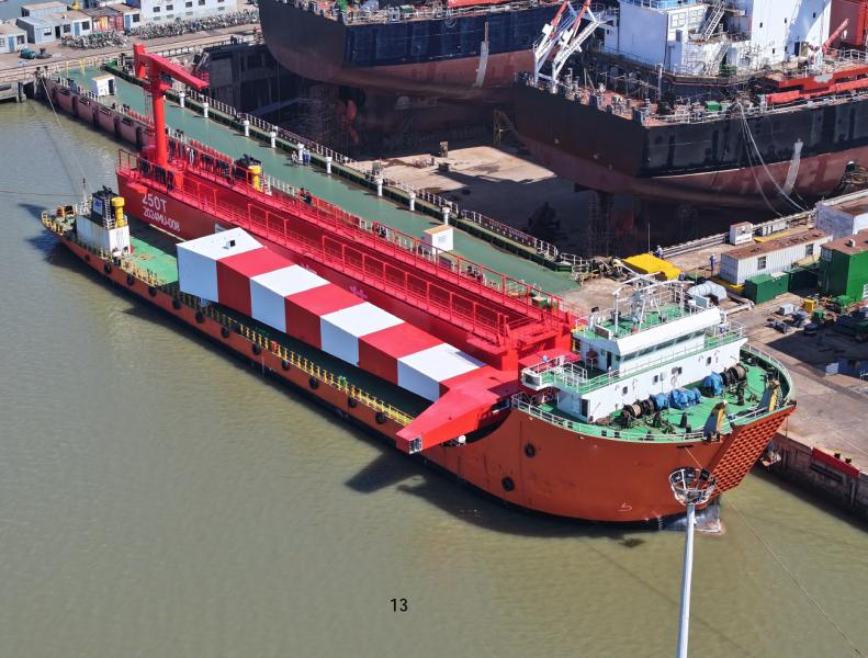 [For Sale] 5100-ton forward bridge deck barge LCT for sale - Ship for sale