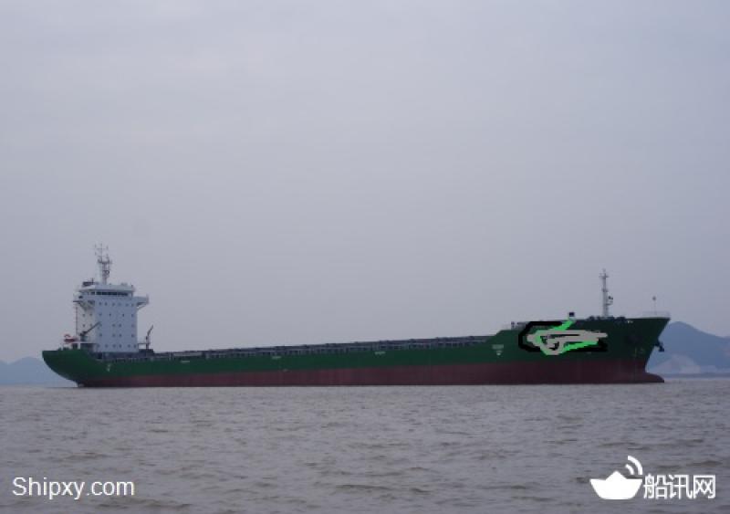 M/V:19571DWT （1176TEU）double bottom double hull container ship for sale ...