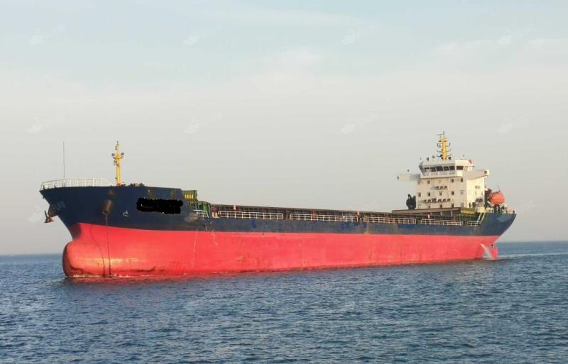 For Sale: 14,000 DWT Double-Bottom Double-Hull Bulk Carrier - Ship for sale