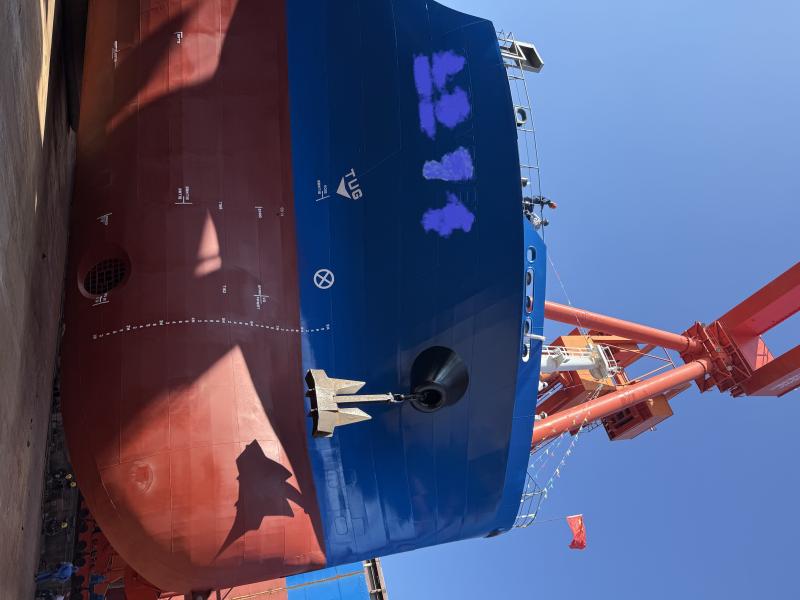 For Sale: 1056 TEU Container Ship - Ship for sale