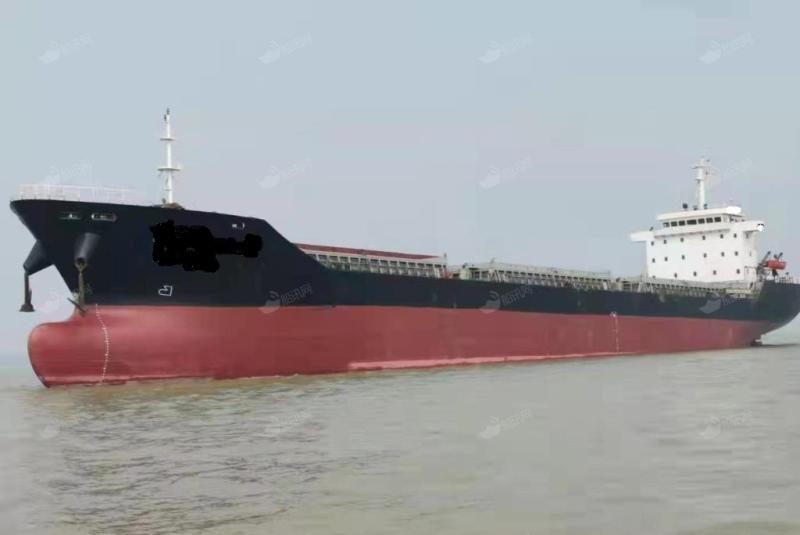 For Sale: 13,500 DWT Bulk Carrier - Ship for sale