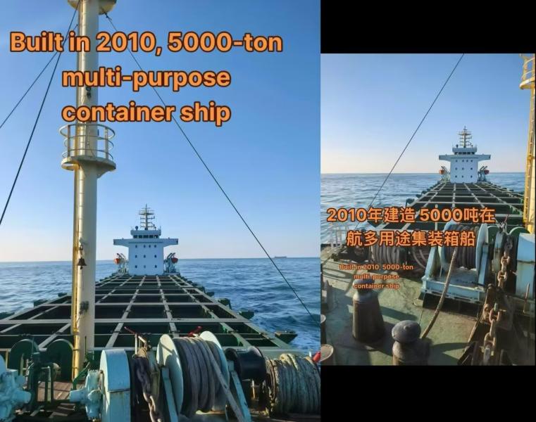 For Sale: 5,000-Ton Seagoing Multi-Purpose - Ship for sale