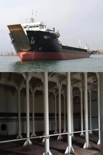 For Sale: 5,300 DWT Deck Cargo Vessel (Forward Wheelhouse / Bow Ramp ...