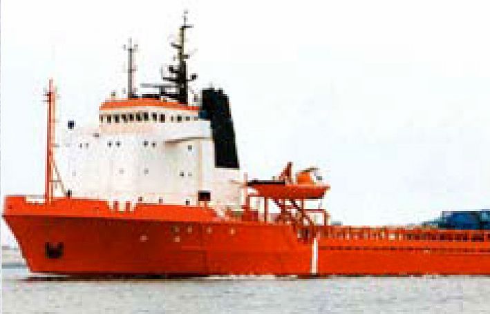 DP2 Multi-Purpose Support Ship - Ship for sale