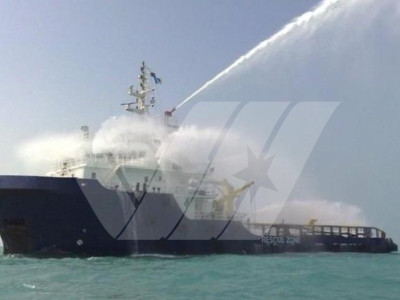 Anchor Handling Tug Supply Vessel (AHTS) for sale