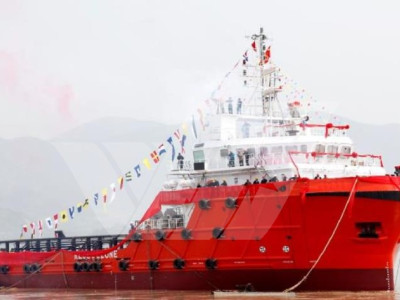 Anchor Handling Tug Supply Vessel (AHTS) for sale